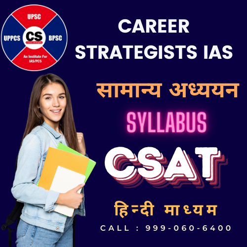 Lal Bahadur Shastri National Academy of Administration (LBSNAA): A ...